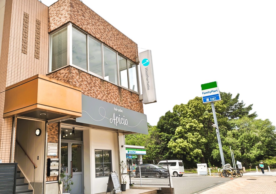 Weatherhelm北山田 – 株式会社Weatherhelm ウェザーヘルム